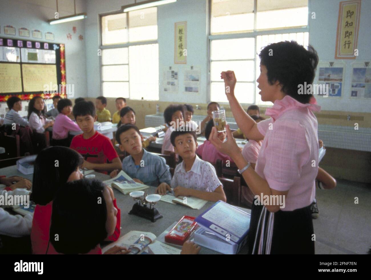 Taiwan students school hi-res stock photography and images - Alamy