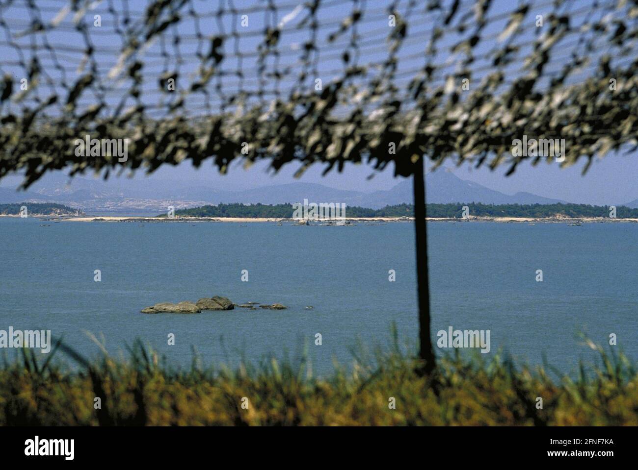 Quemoy amoy hi-res stock photography and images - Alamy