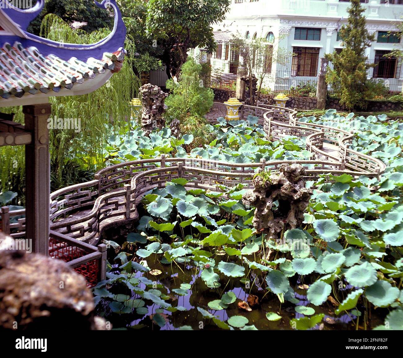 Lou lim ieoc park hi-res stock photography and images - Alamy