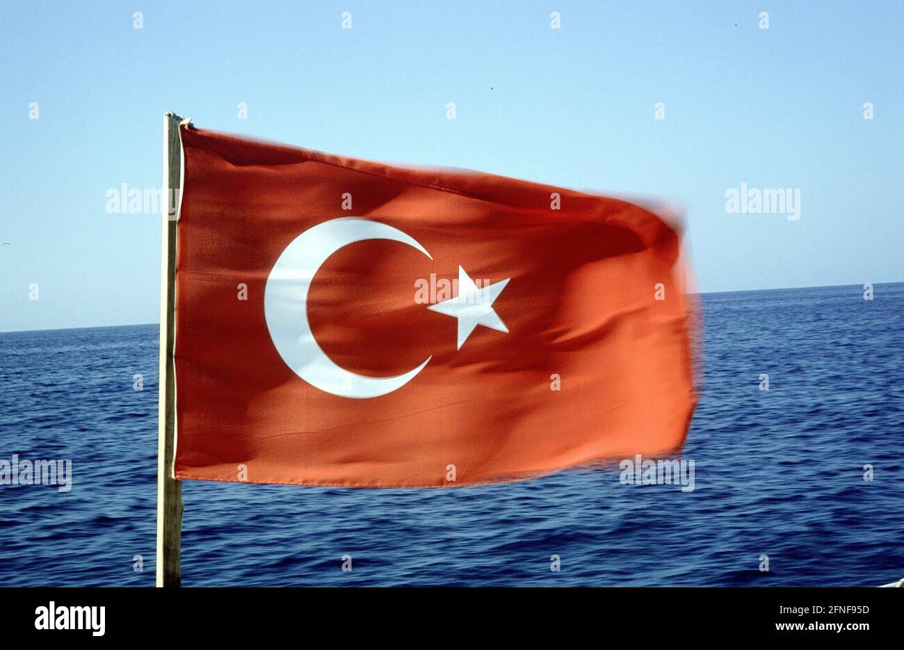 Turkish national flag. [automated translation] Stock Photo - Alamy