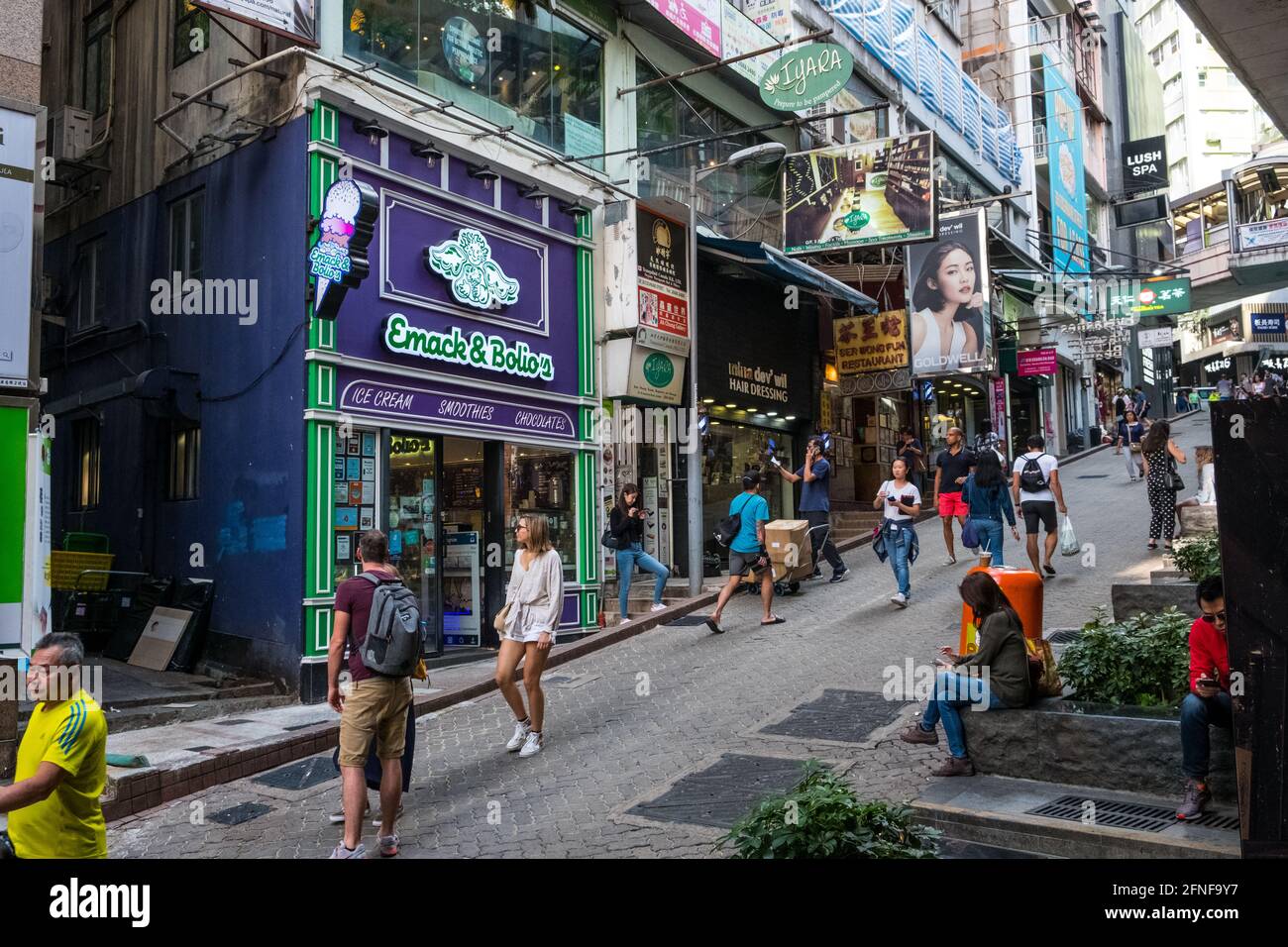 Soho district hong kong hi-res stock photography and images - Alamy