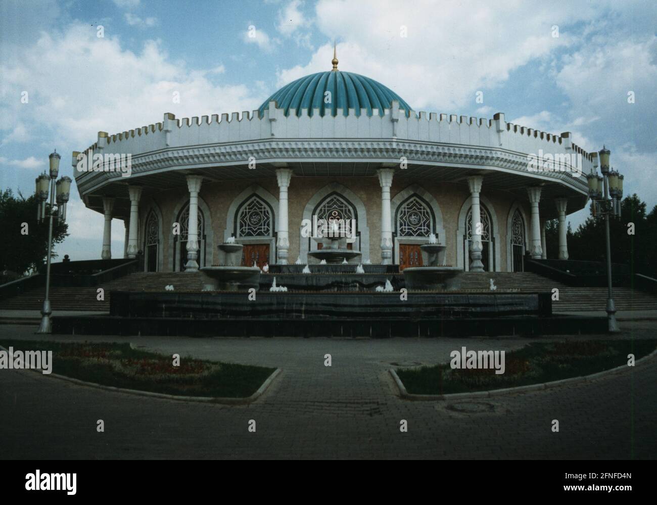Timurid museum hi-res stock photography and images - Alamy