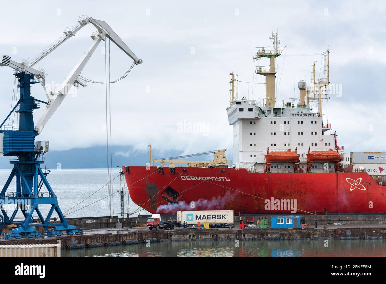 Sevmorput - nuclear container ship Russian Corporation FSUE Atomflot ...