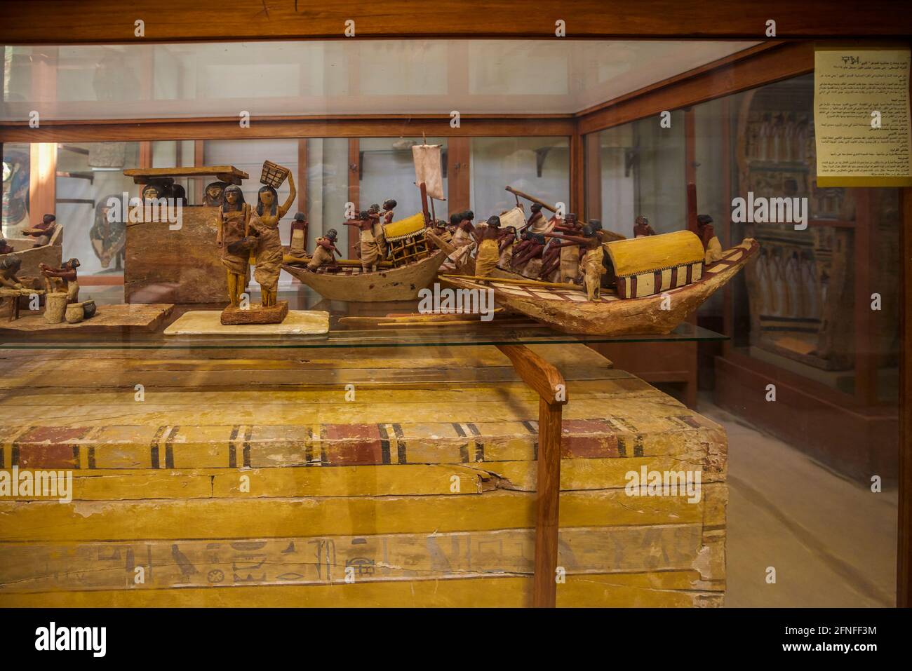 Cairo Egypt - April 13, 2021. Egyptian Museum, various exhibits Stock ...
