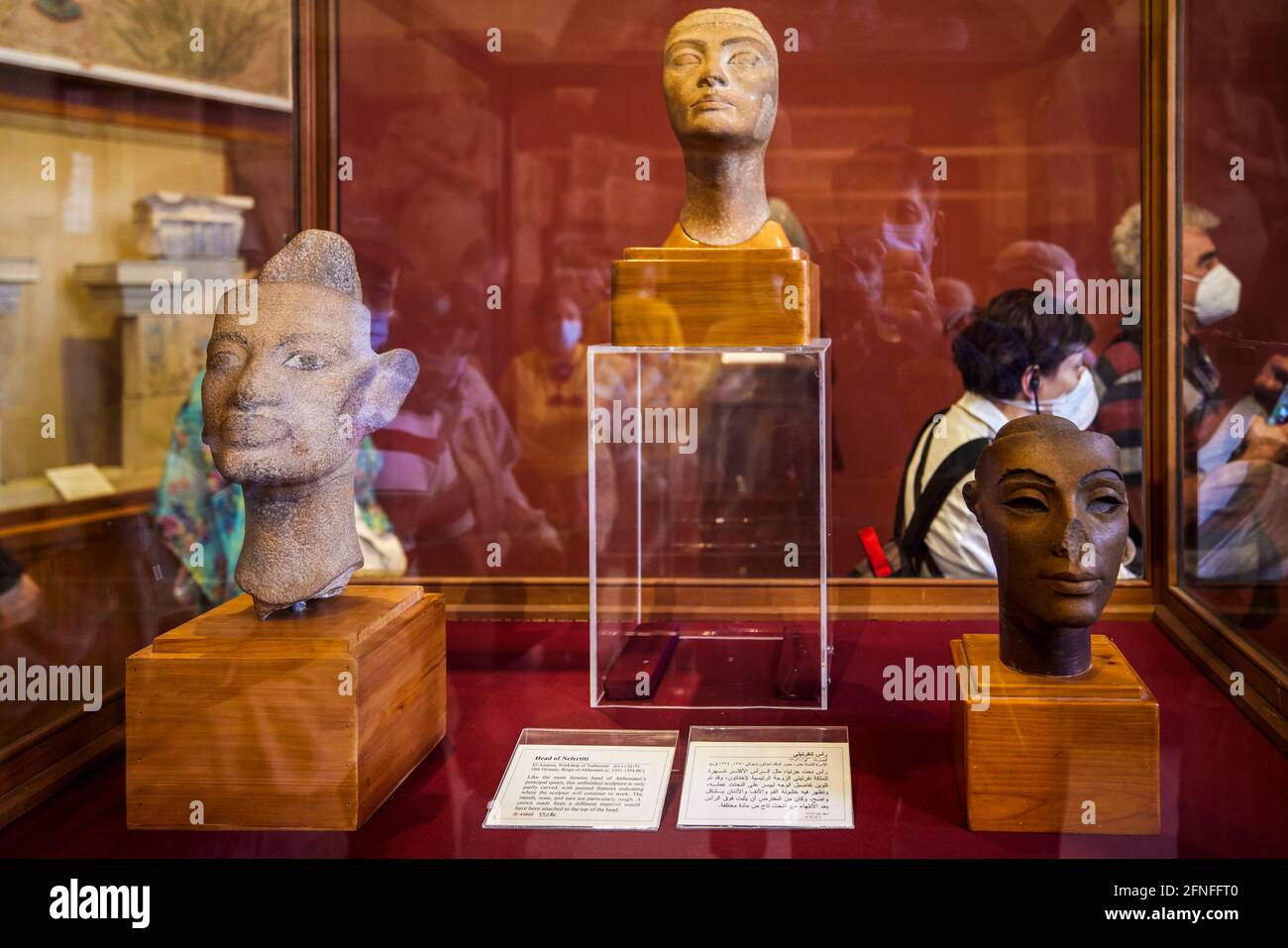 Cairo Egypt - April 13, 2021. Egyptian Museum, various exhibits Stock ...