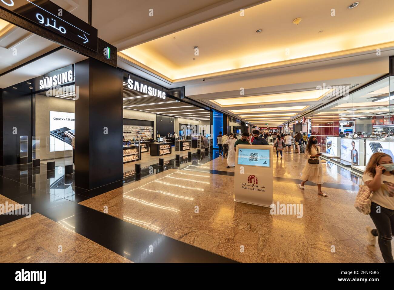 Dubai, United Arab Emirates – May 12, 2021, the Samsung retails shop at ...