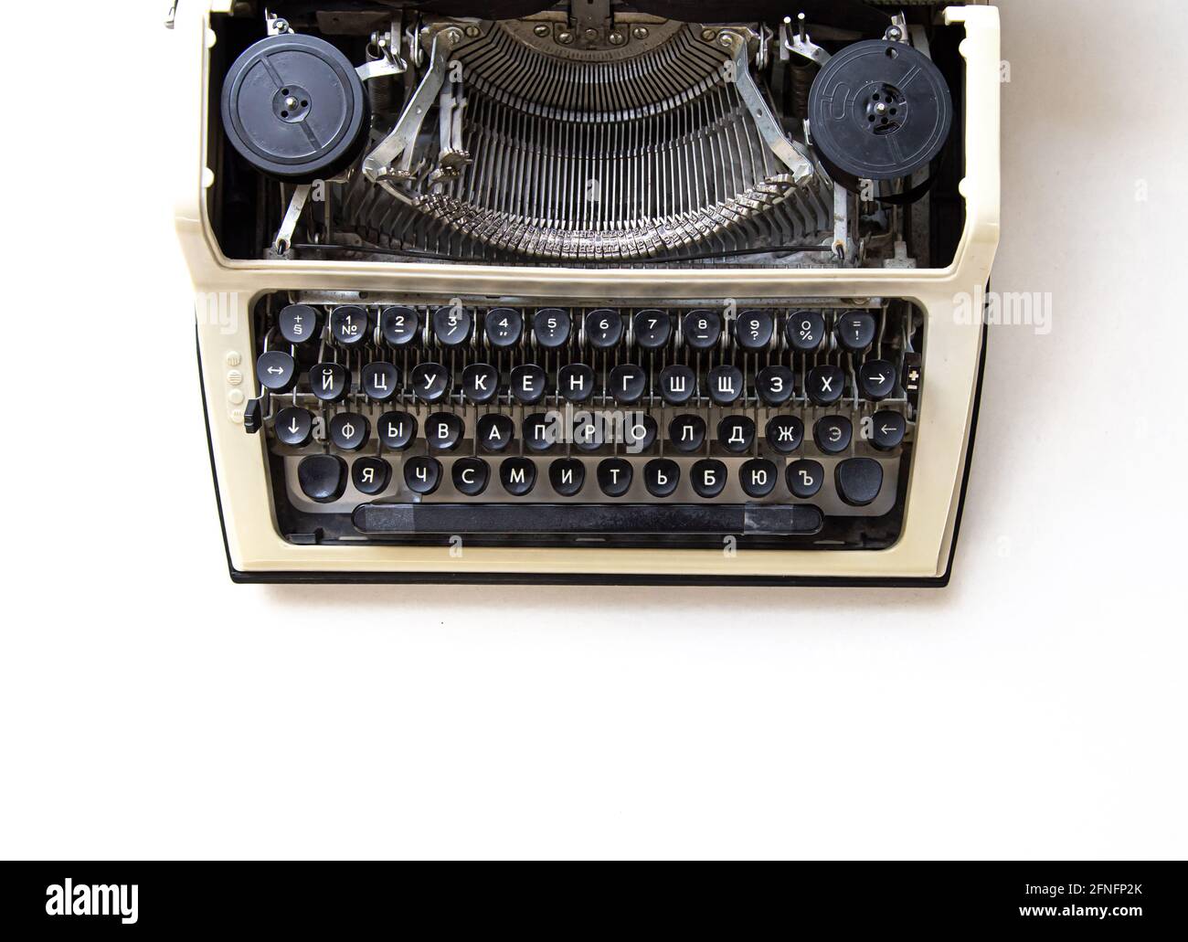 Old typewriter isolated hi-res stock photography and images - Alamy