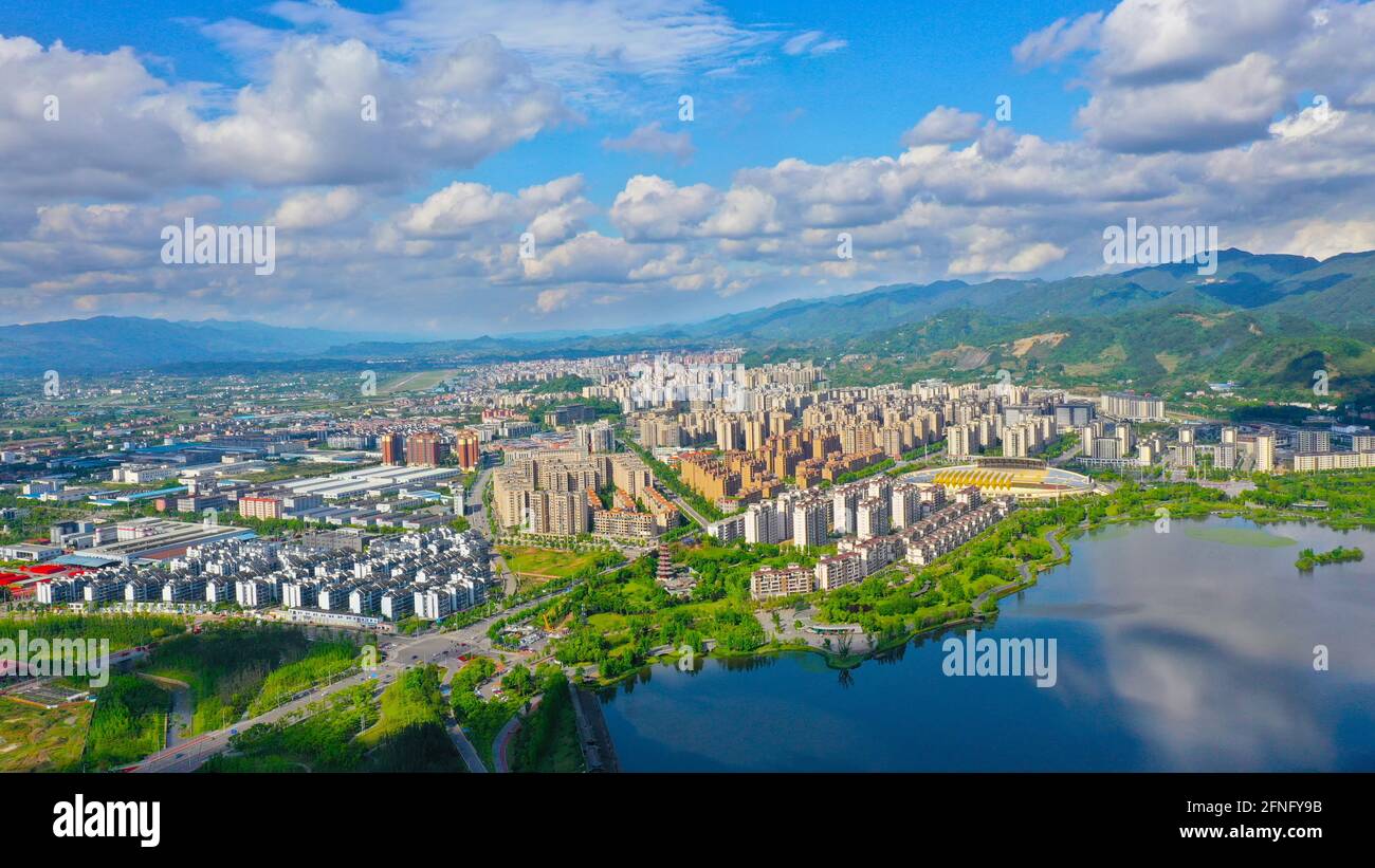 CHONGQING, CHINA - MAY 16, 2021 - Photo taken on May 16, 2021 shows ...