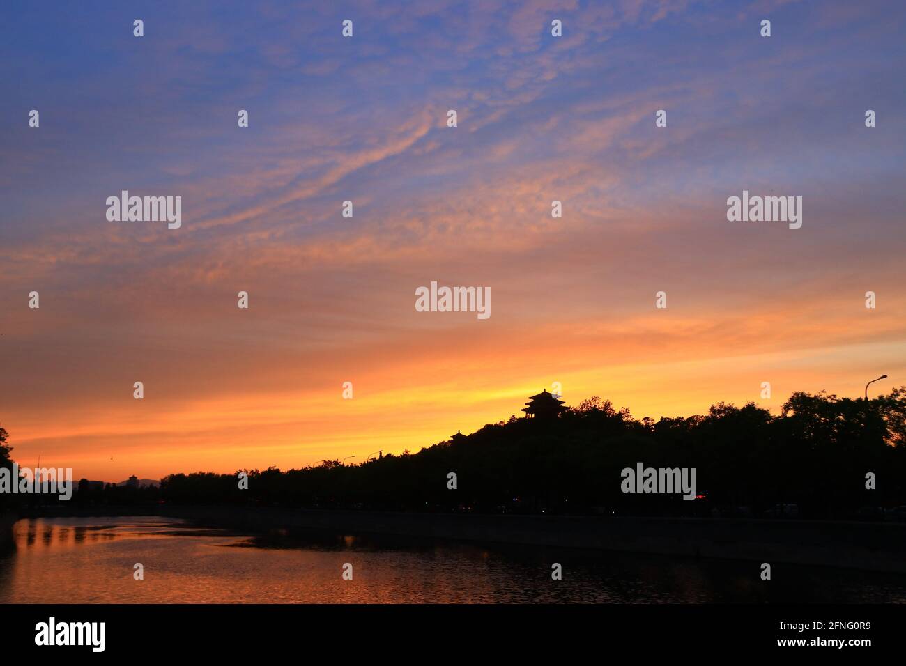 May 17, 2021, Beijing, Beijing, China: On May 16, 2021, at sunset, half ...