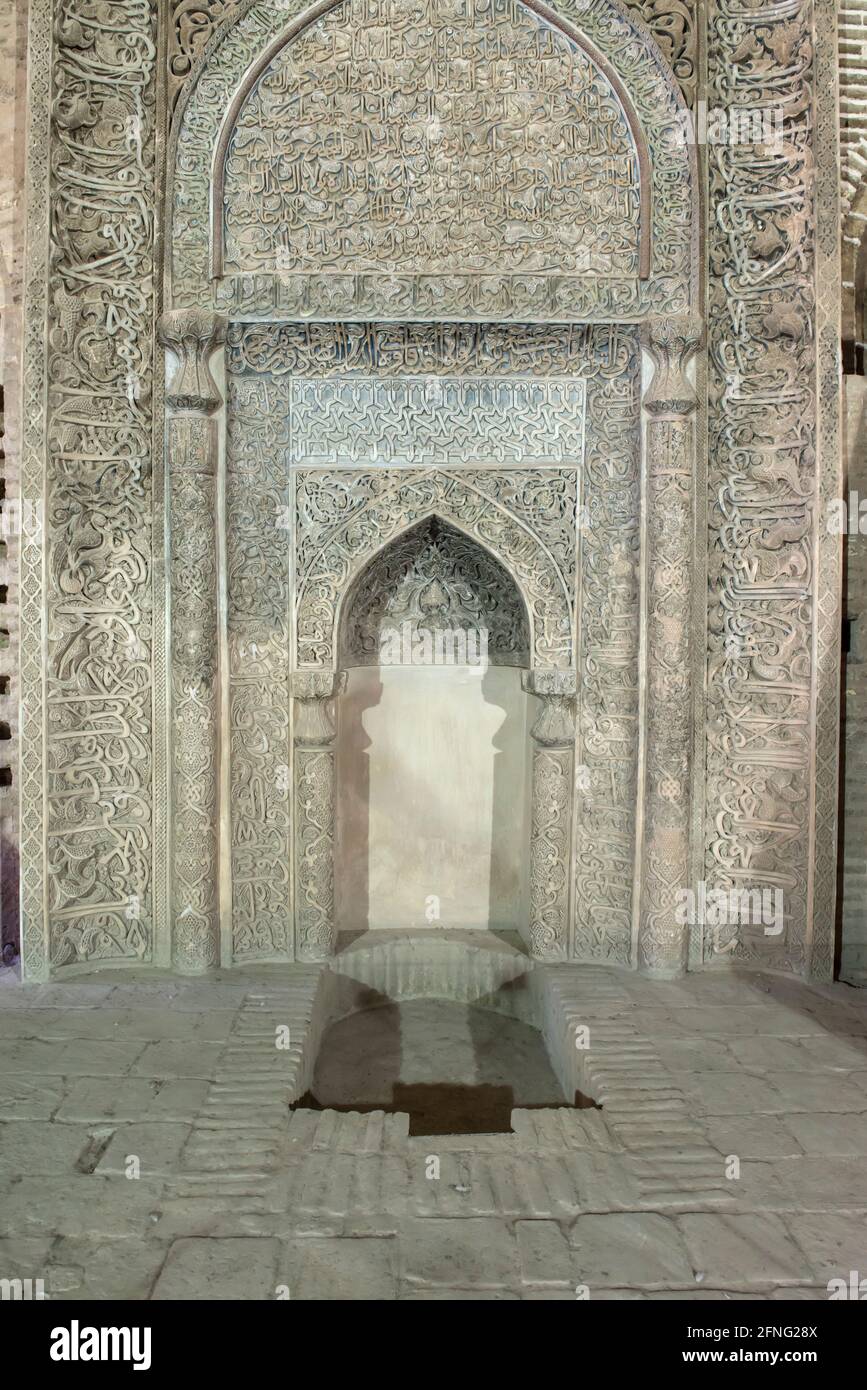 Elaborate mihrab inside Ustadh (teacher's) Iwan in the Friday Mosque ...