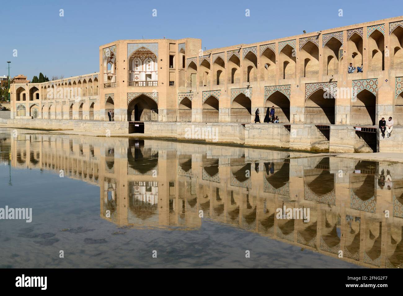 The historic Khaju bridge over the Zayanderud river in Isfahan, Iran ...