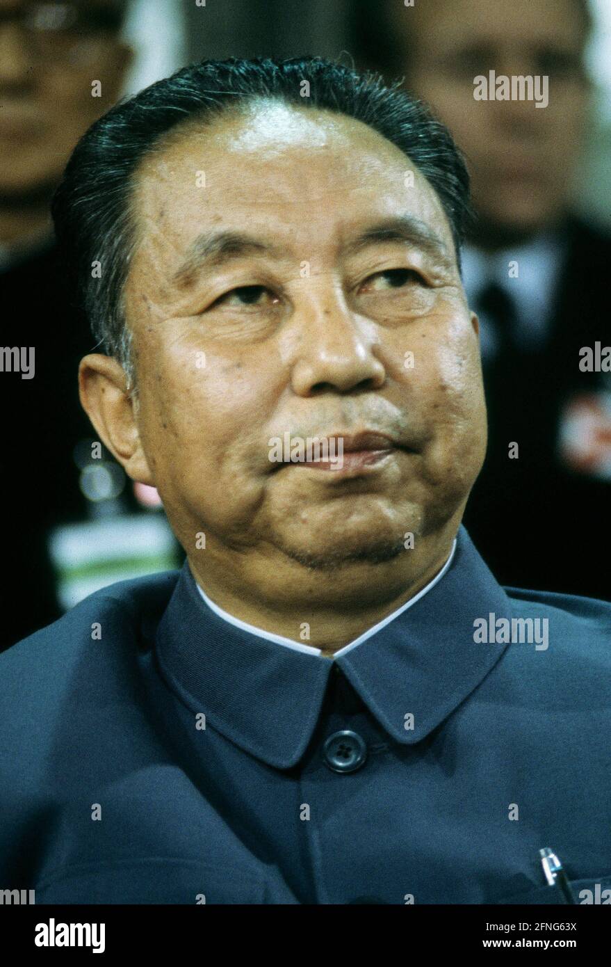 Communist china 1979 hi-res stock photography and images - Alamy