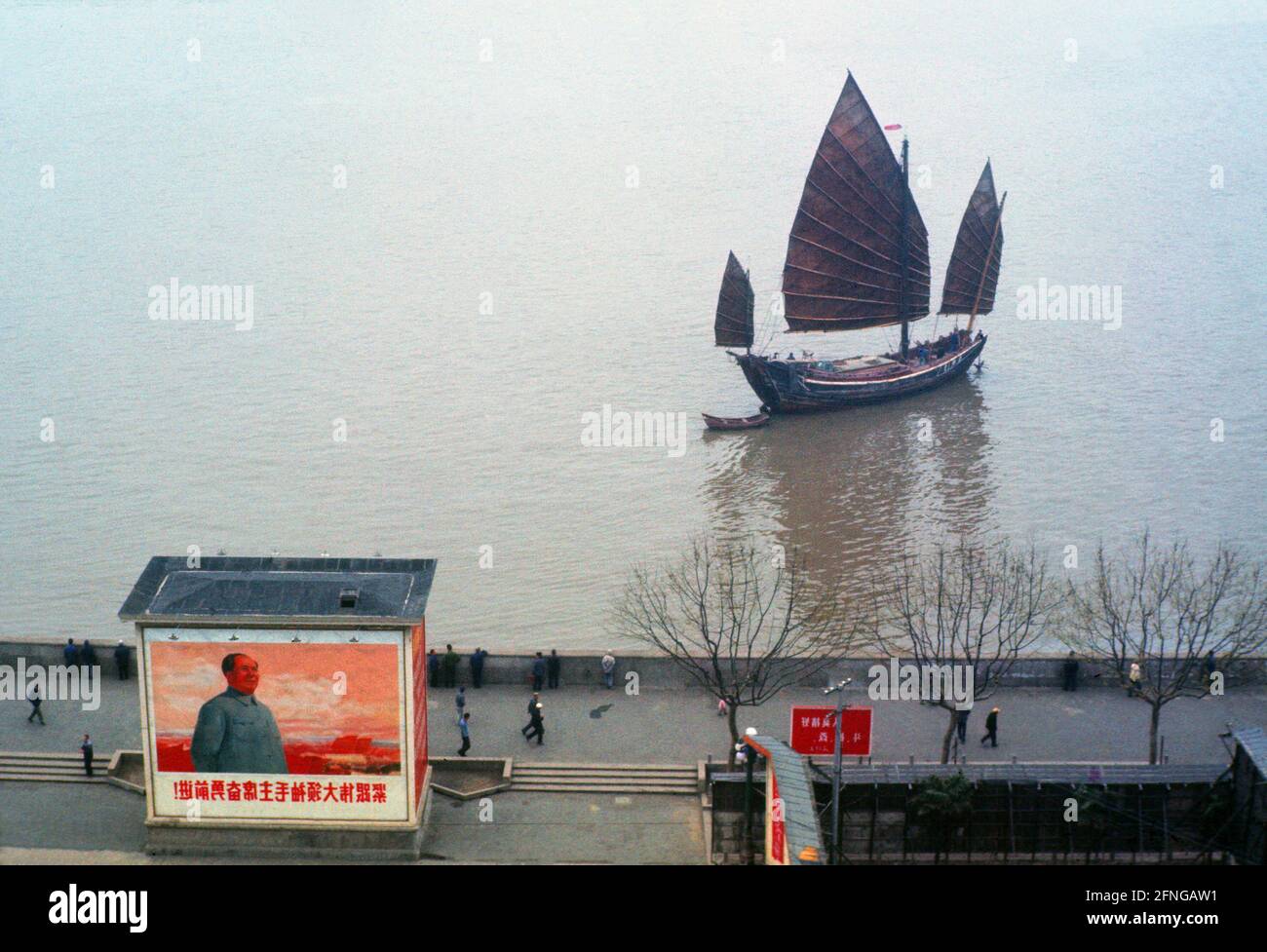 Mao poster hi-res stock photography and images - Alamy