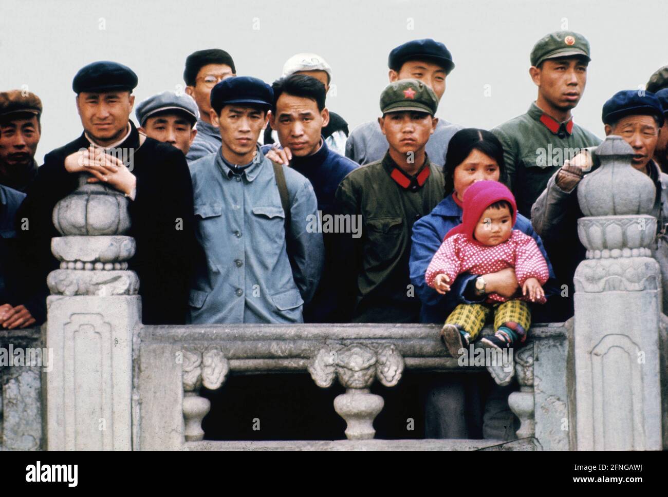 China, Beijing, February 1971 Photo: Families and workers on their day ...