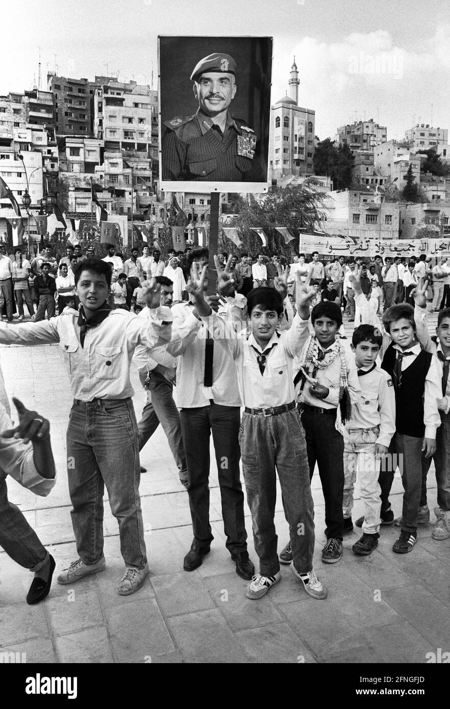 Jordan, Amman 01.10.1990 Archiv-No.: 20-60-24 Stadtfotos Amman Foto ...