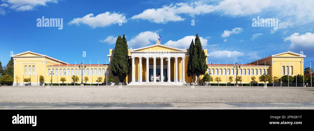 Zappeion Megaron in Athens, Greece Stock Photo - Alamy