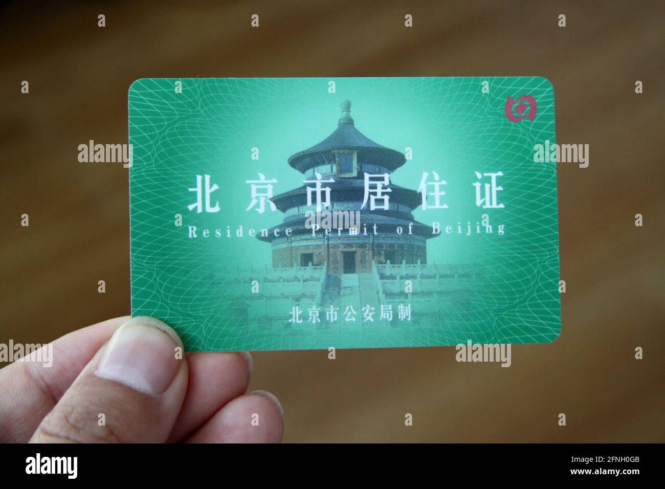 BEIJING, CHINA - MAY 17, 2021 - A resident shows his Beijing residence ...