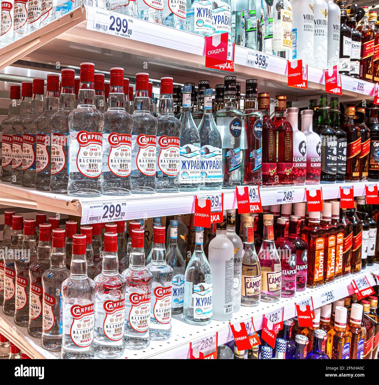 Russia supermarket alcohol hi-res stock photography and images - Alamy