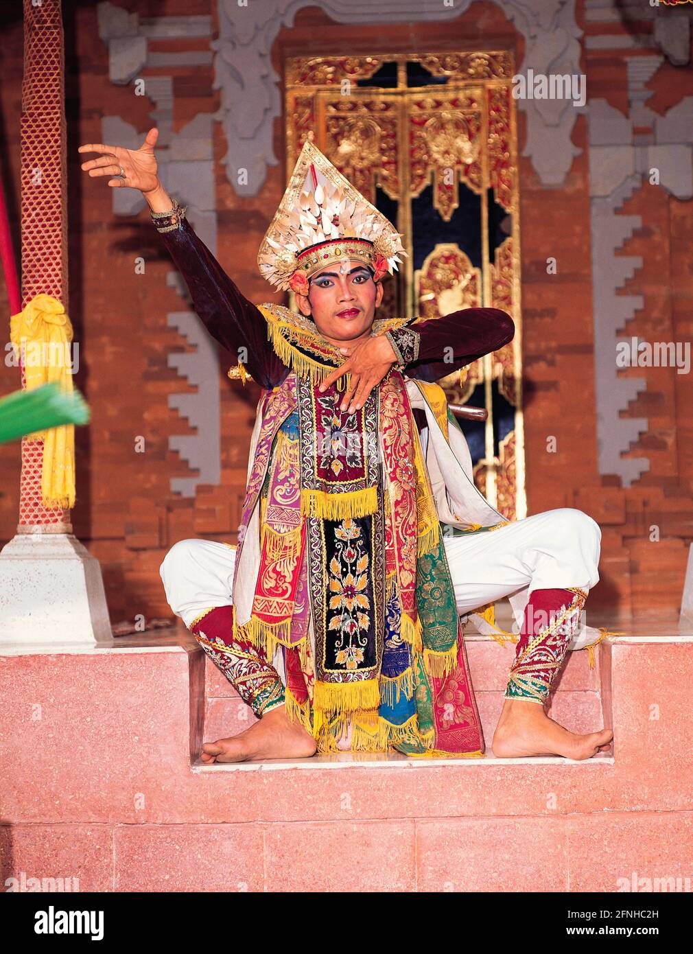Balinese dancer hi-res stock photography and images - Alamy