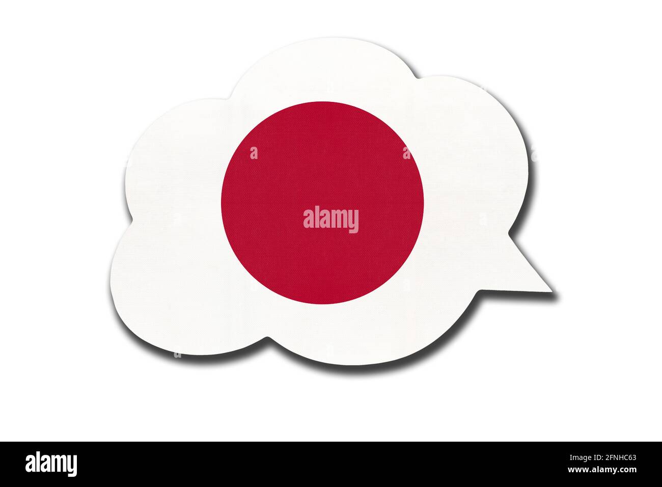 Japan communicate language Cut Out Stock Images & Pictures - Alamy