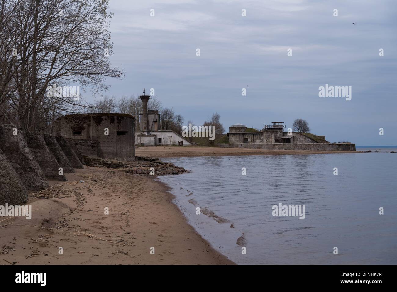 Island kotlin hi-res stock photography and images - Alamy