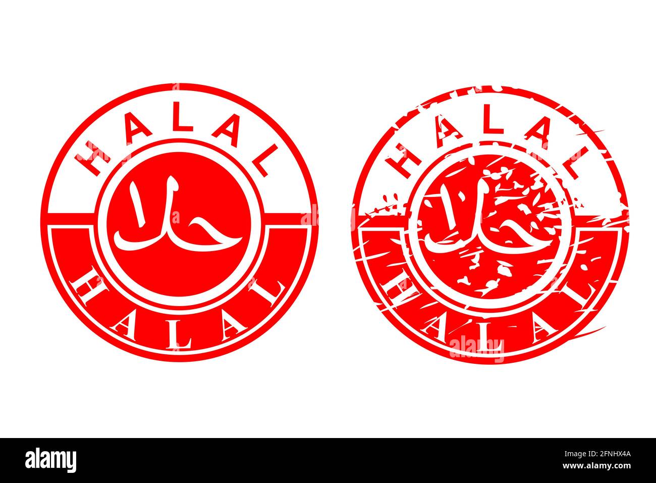 Vector Set two Style Red Circle Stamp Sign Halal, allowed to eat and ...