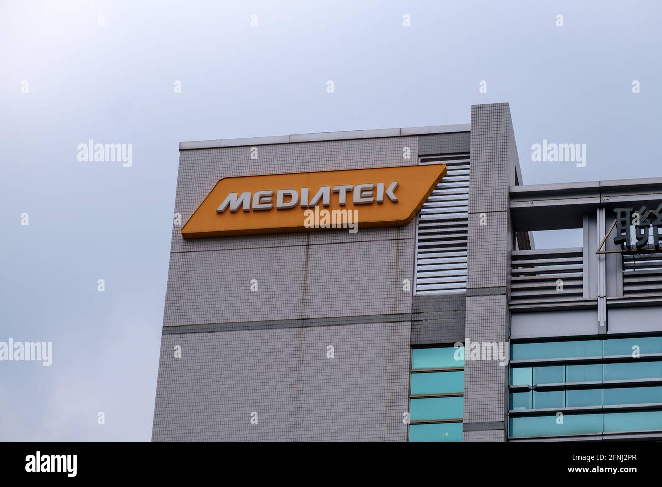 Taiwanese fabless semiconductor company, MediaTek office seen in Taipei ...