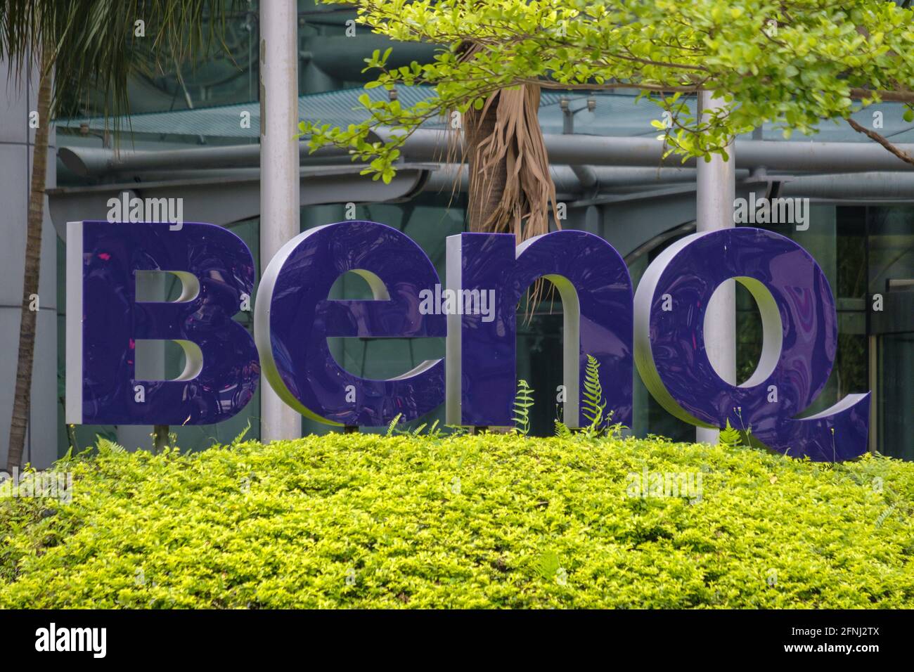 Benq Logo
