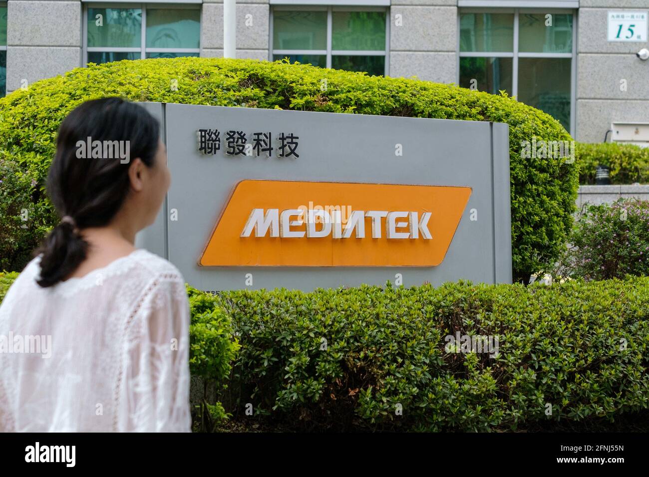 Taipei, Taiwan. 30th Mar, 2021. Taiwanese fabless semiconductor company ...