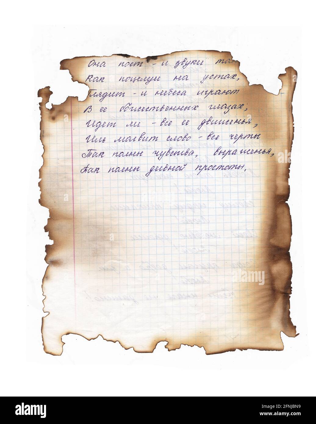 Texture old paper handwritten text hi-res stock photography and images ...