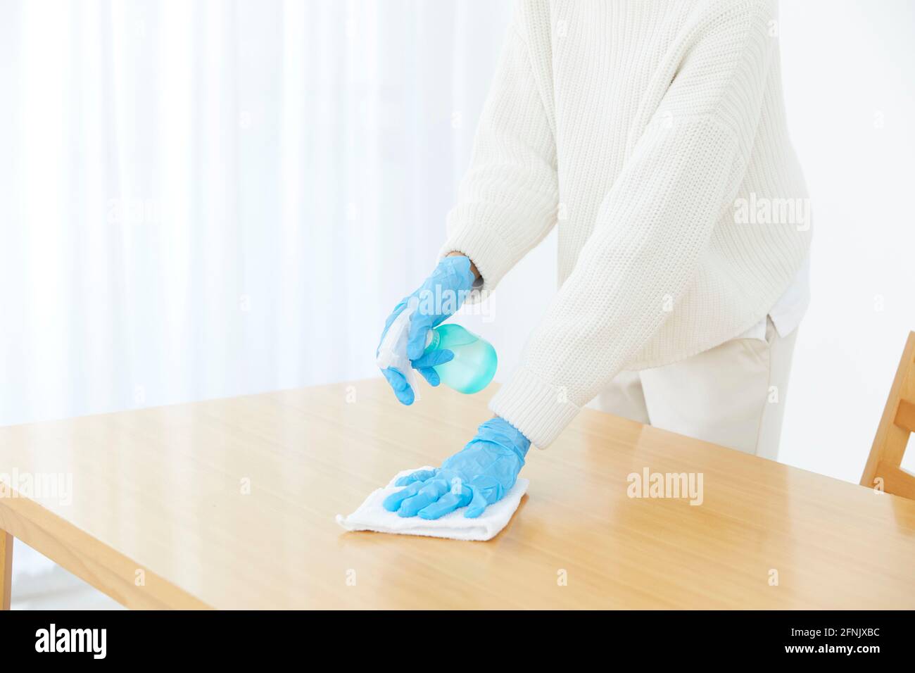 Japanese woman cleaning the house Stock Photo - Alamy