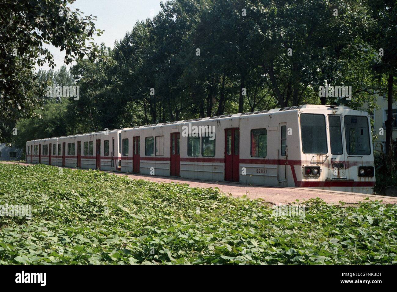 Old beijing metro train hi-res stock photography and images - Alamy
