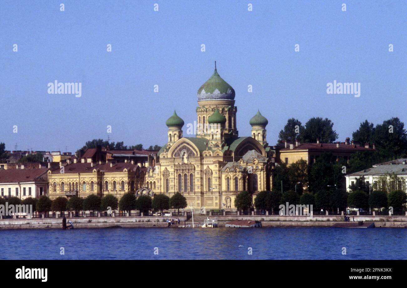 ST. PETERSBURG, RUSSIA, 1994 PIC MIKE WALKER Stock Photo - Alamy