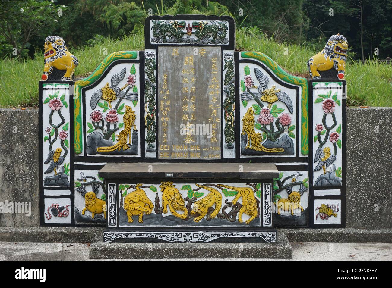 Teochew chinese cemetery hi-res stock photography and images - Alamy
