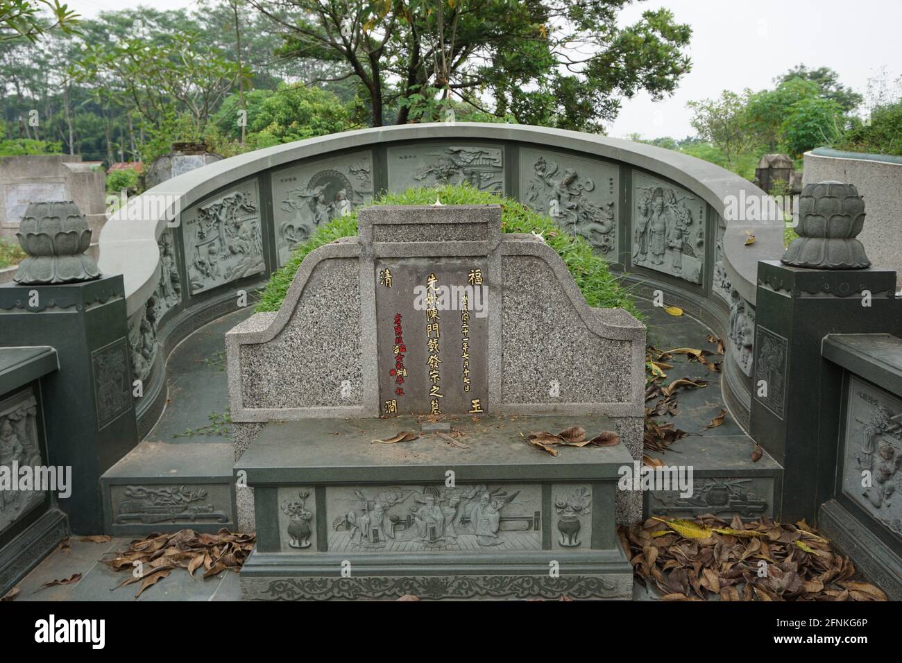 Teochew chinese cemetery hi-res stock photography and images - Alamy
