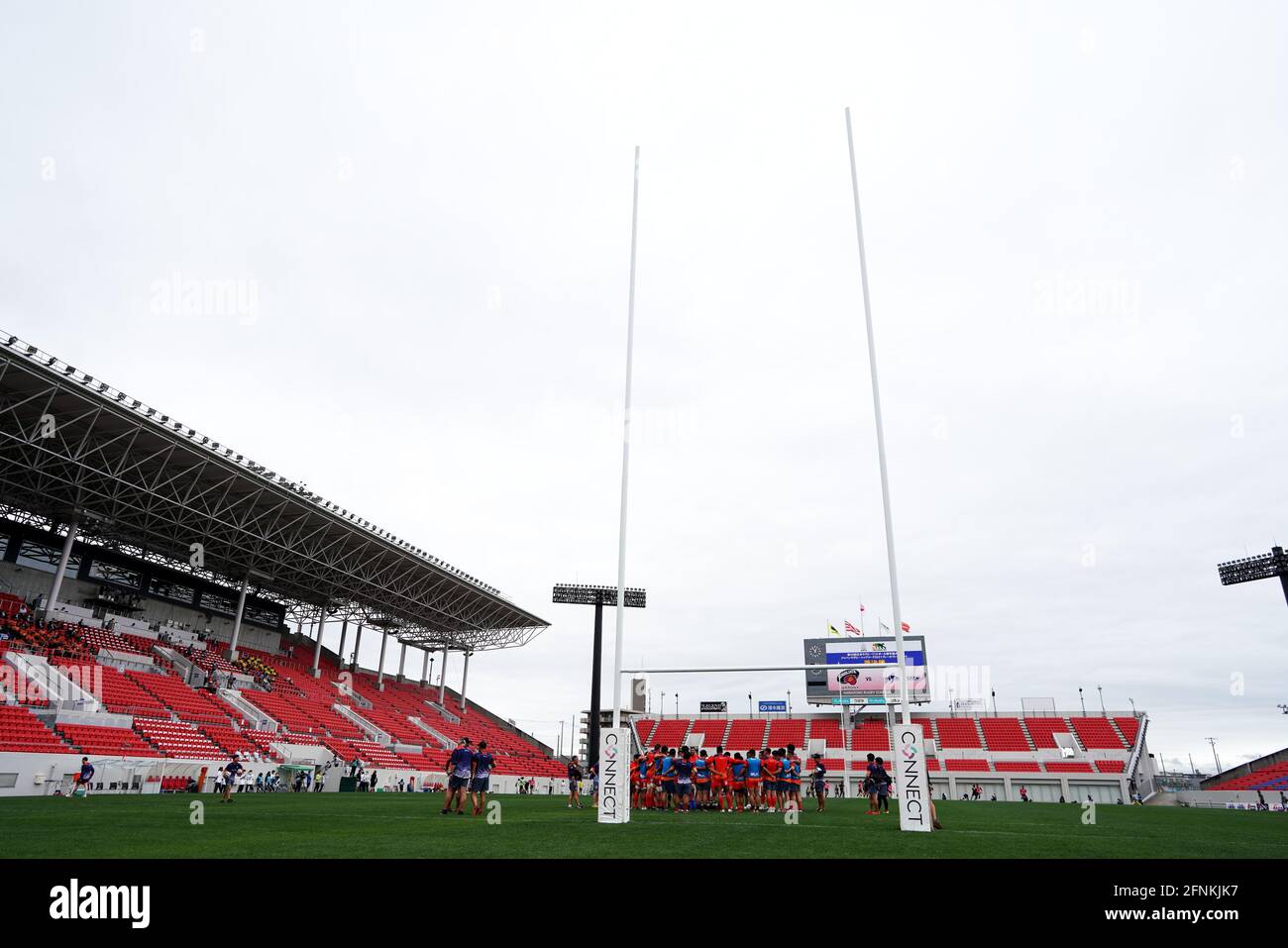 Hanazono Rugby Stadium, Higashi Osaka, Japan. 16th May, 2021. Kubota ...