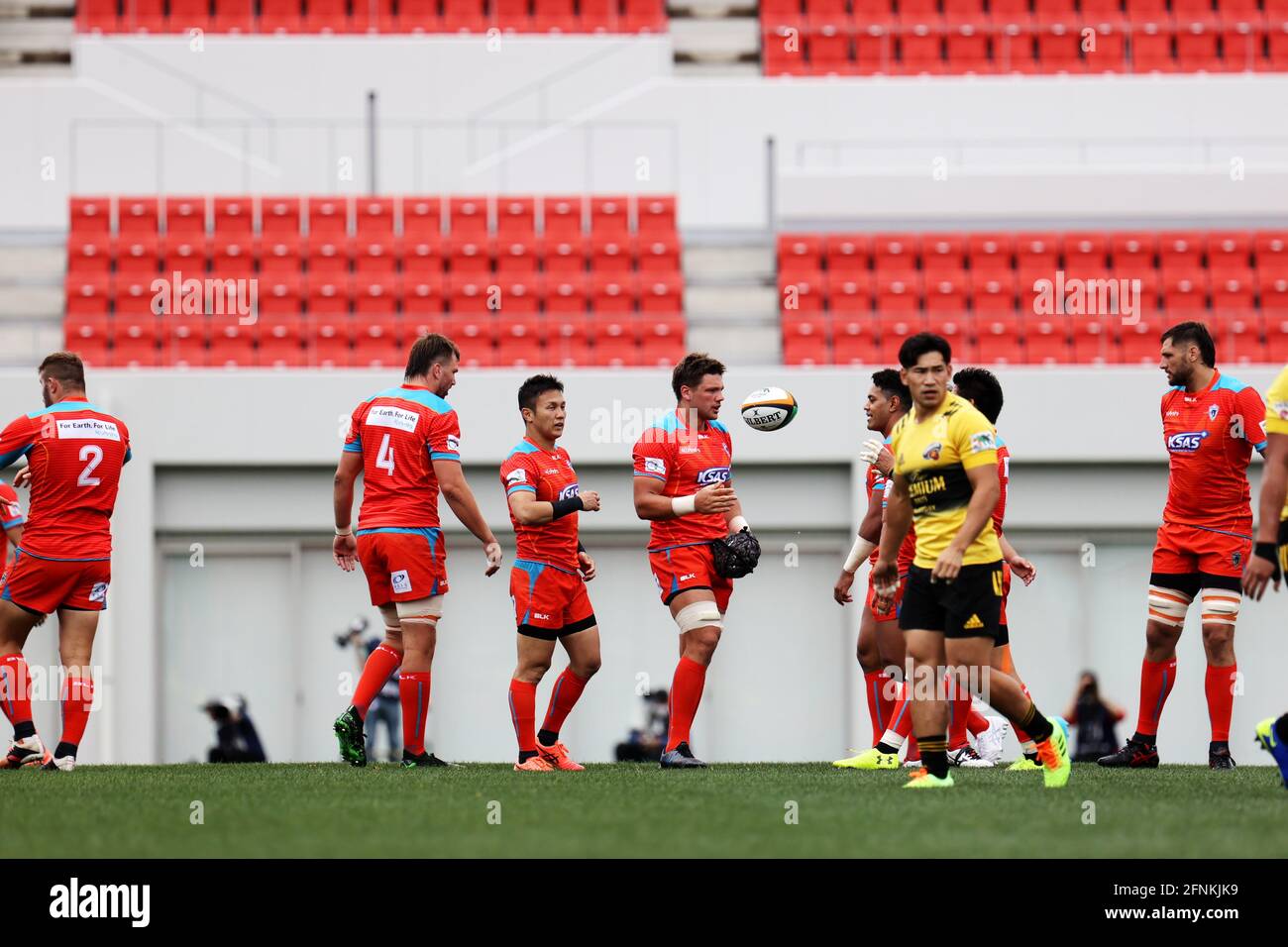 Hanazono Rugby Stadium, Higashi Osaka, Japan. 16th May, 2021. Pieter ...