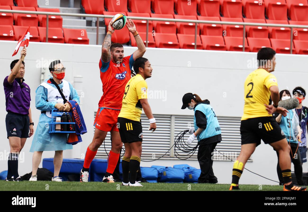 Hanazono Rugby Stadium, Higashi Osaka, Japan. 16th May, 2021. (L-R ...