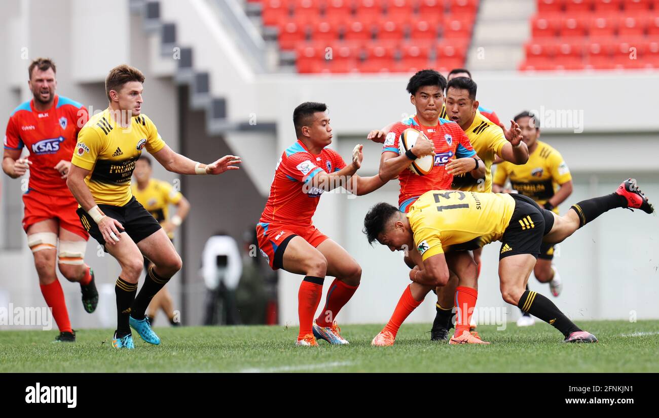 Hanazono Rugby Stadium, Higashi Osaka, Japan. 16th May, 2021. Sryug Kim ...