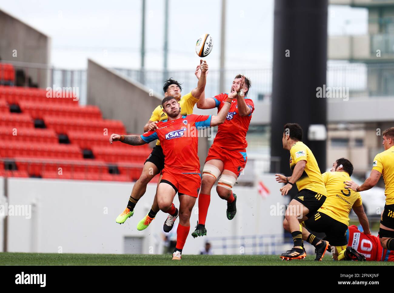 Hanazono Rugby Stadium, Higashi Osaka, Japan. 16th May, 2021. (F-B ...