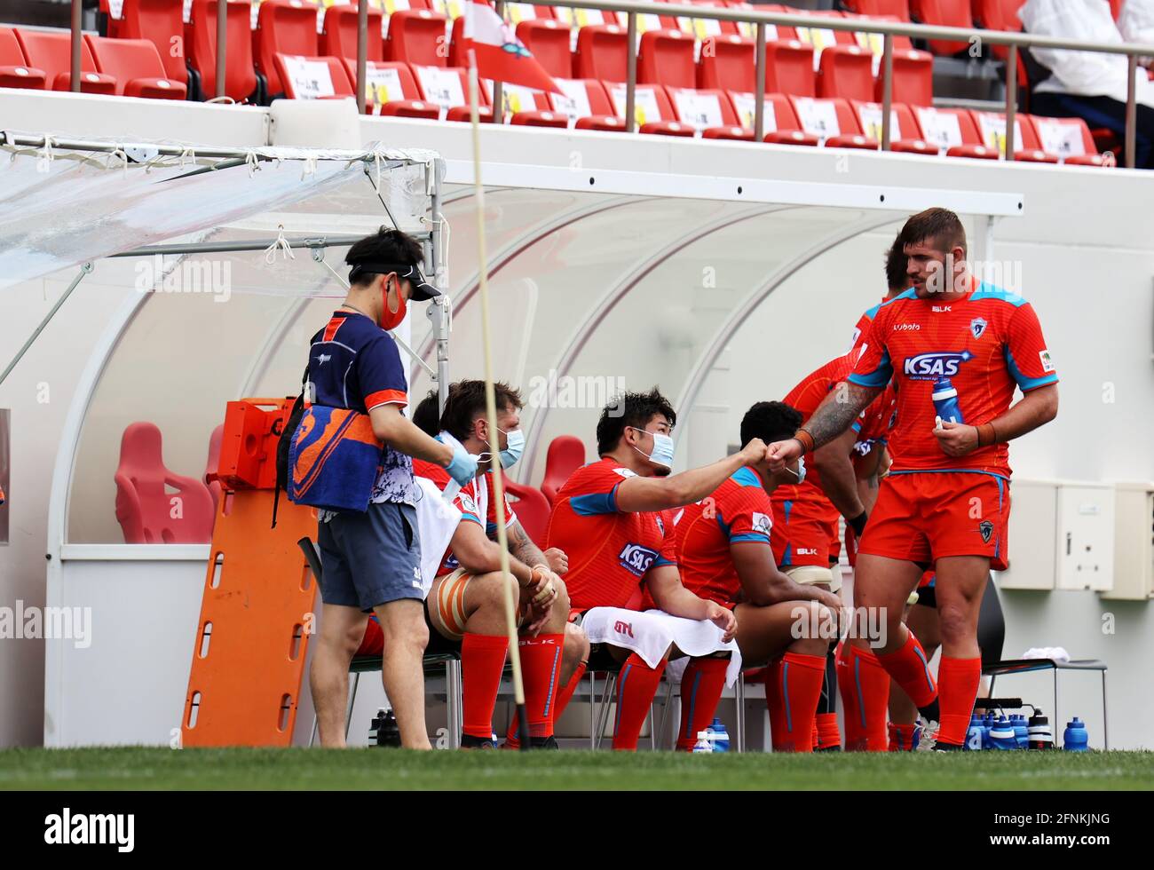 Hanazono Rugby Stadium, Higashi Osaka, Japan. 16th May, 2021. Malcolm ...