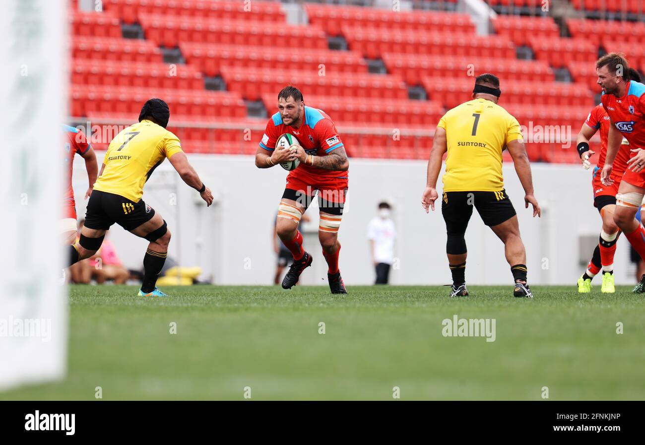 Hanazono Rugby Stadium, Higashi Osaka, Japan. 16th May, 2021. (L-R ...