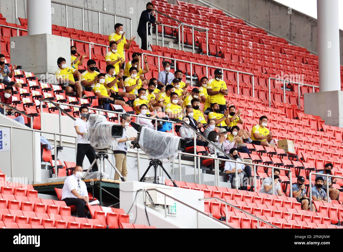 Hanazono Rugby Stadium, Higashi Osaka, Japan. 16th May, 2021. Suntory ...