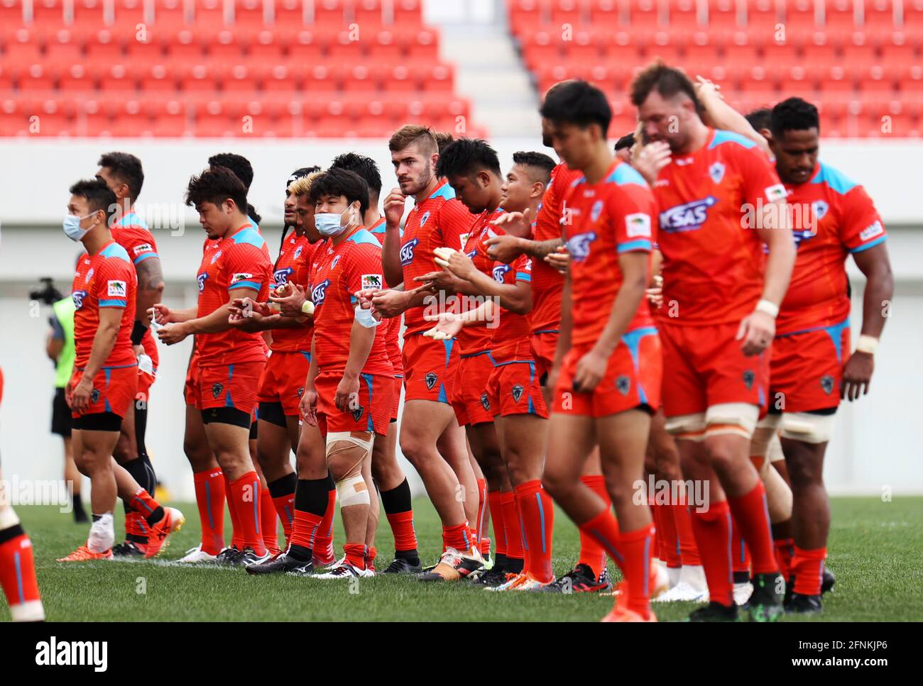 Hanazono Rugby Stadium, Higashi Osaka, Japan. 16th May, 2021. Malcolm ...