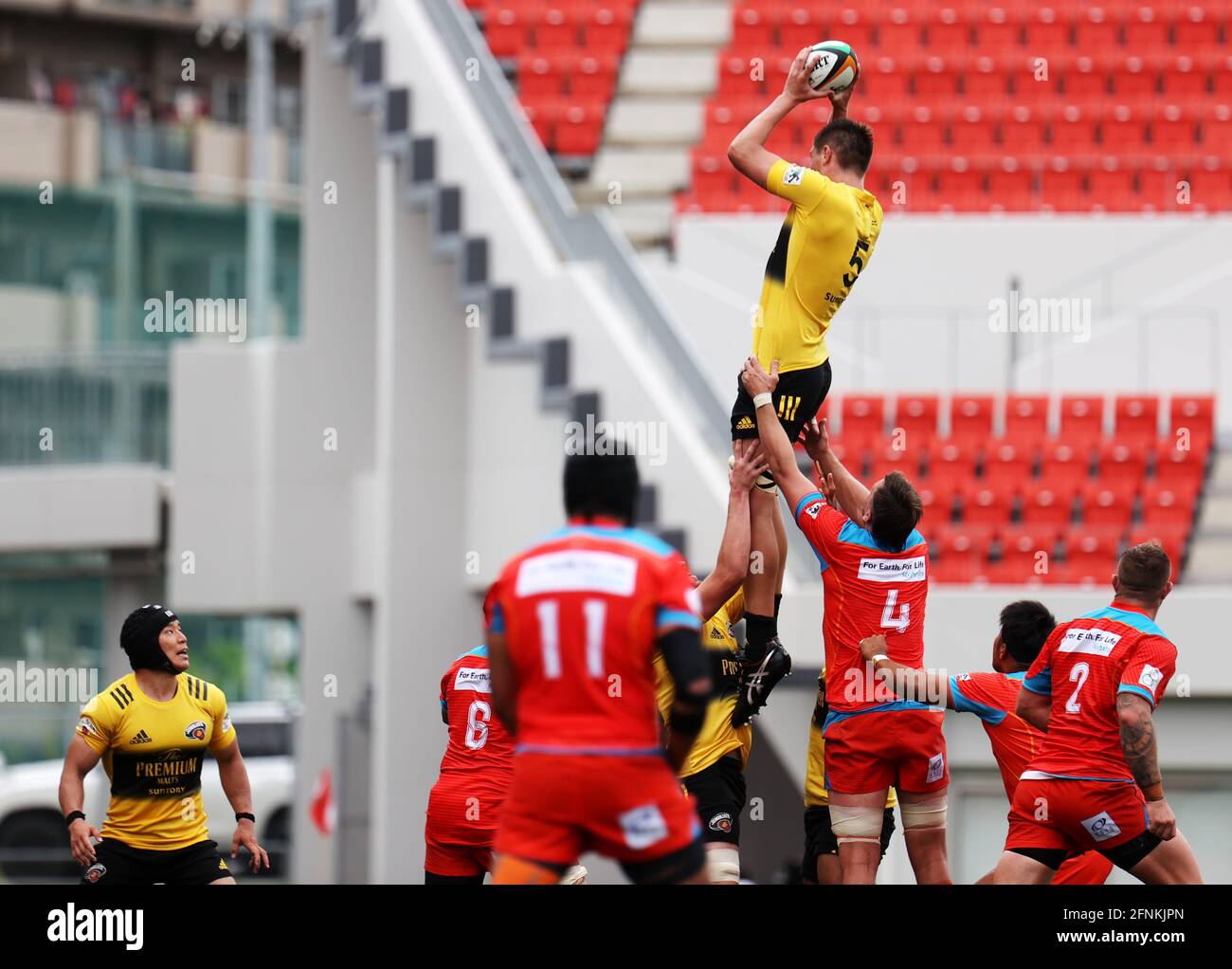 Hanazono Rugby Stadium, Higashi Osaka, Japan. 16th May, 2021. Harry ...