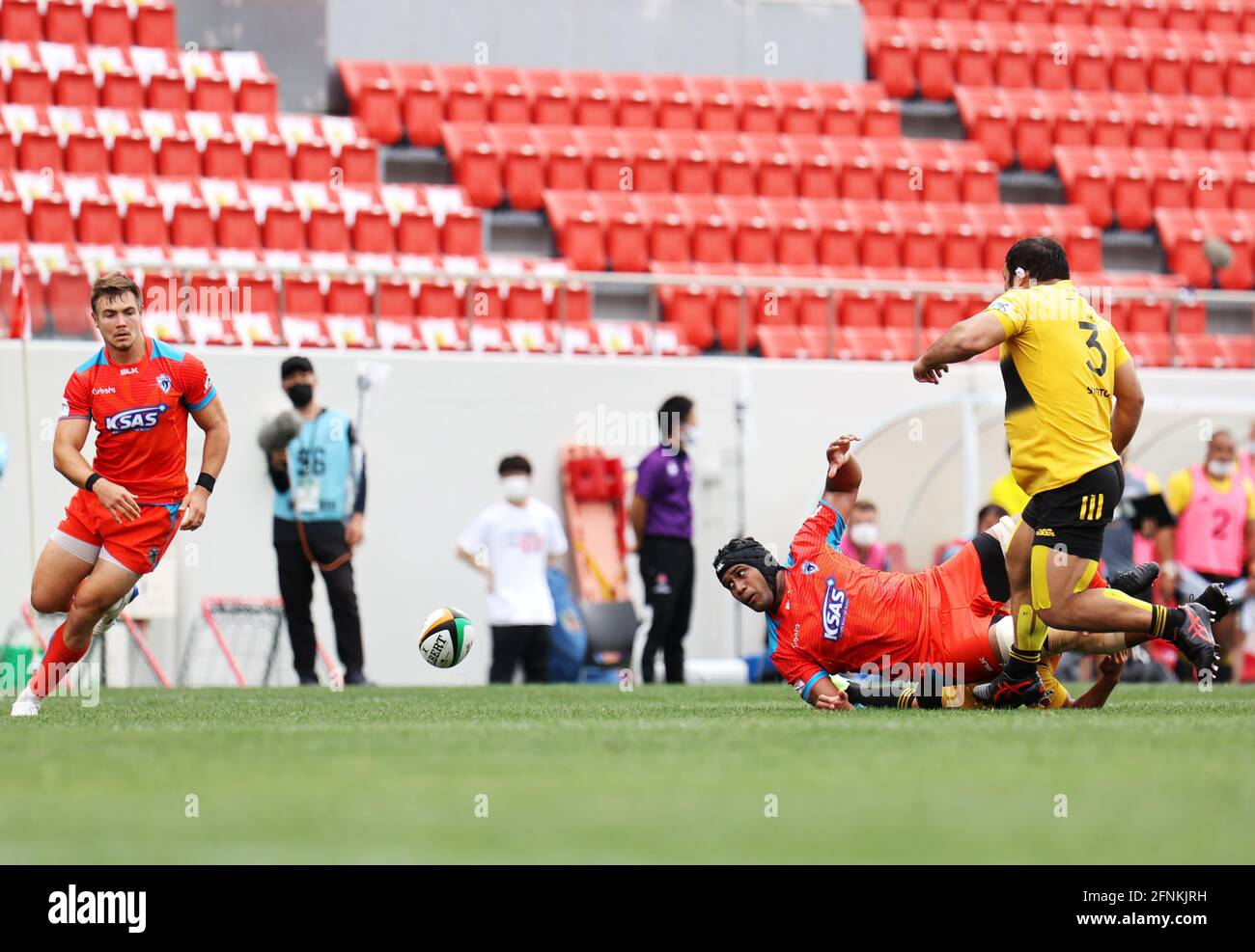 Hanazono Rugby Stadium, Higashi Osaka, Japan. 16th May, 2021. Finau ...