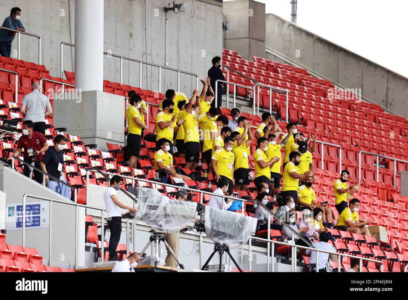 Hanazono Rugby Stadium, Higashi Osaka, Japan. 16th May, 2021. Suntory ...