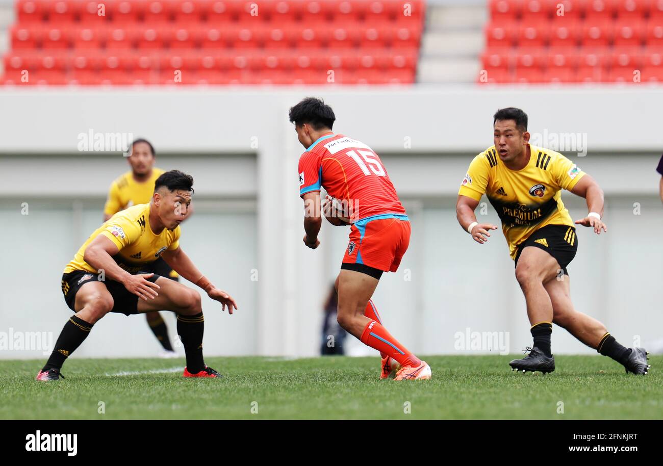 Hanazono Rugby Stadium, Higashi Osaka, Japan. 16th May, 2021. (L-R ...
