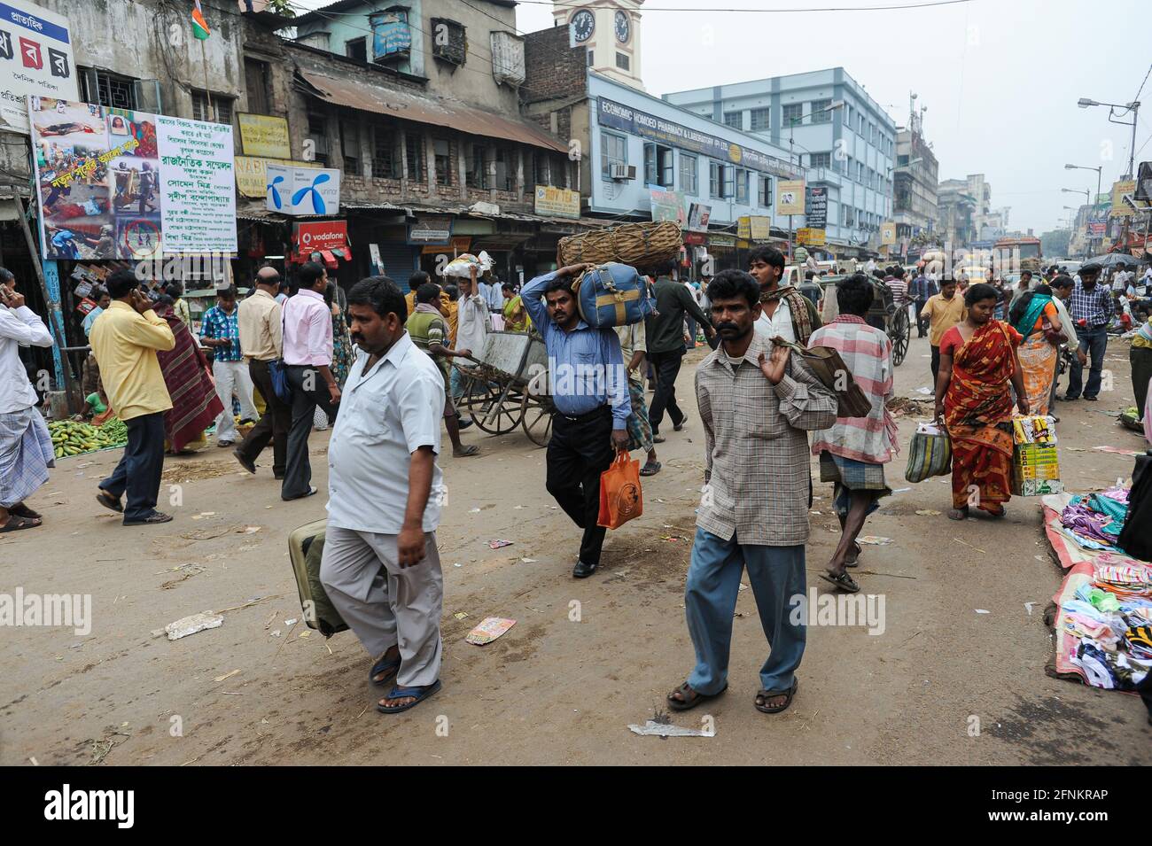 India streetscape hi-res stock photography and images - Alamy