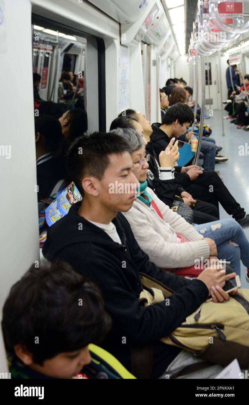 Riding in one of the modern new metro lines in Beijing, China Stock ...